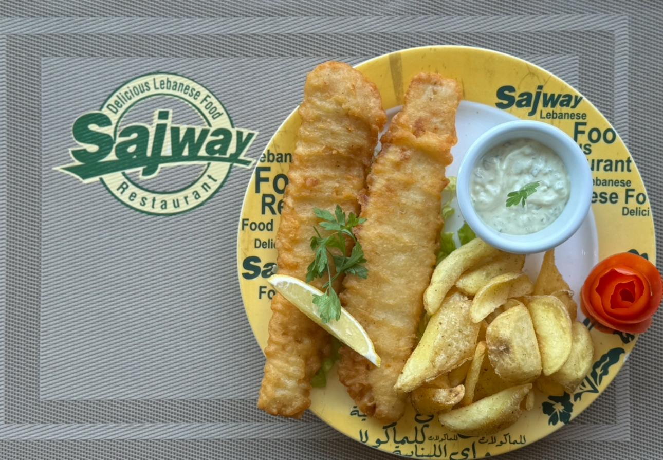 Sajway Restaurant